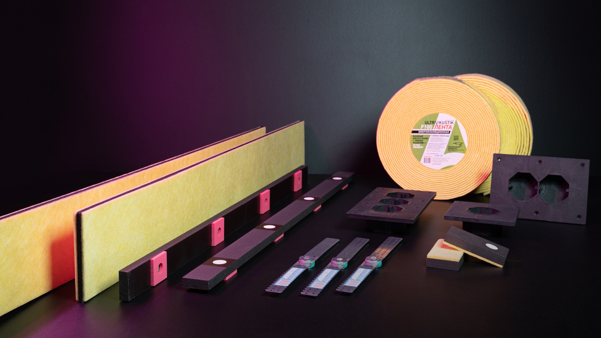 Звукоизоляция с Ультракустик - собери свою звукоизоляцию!