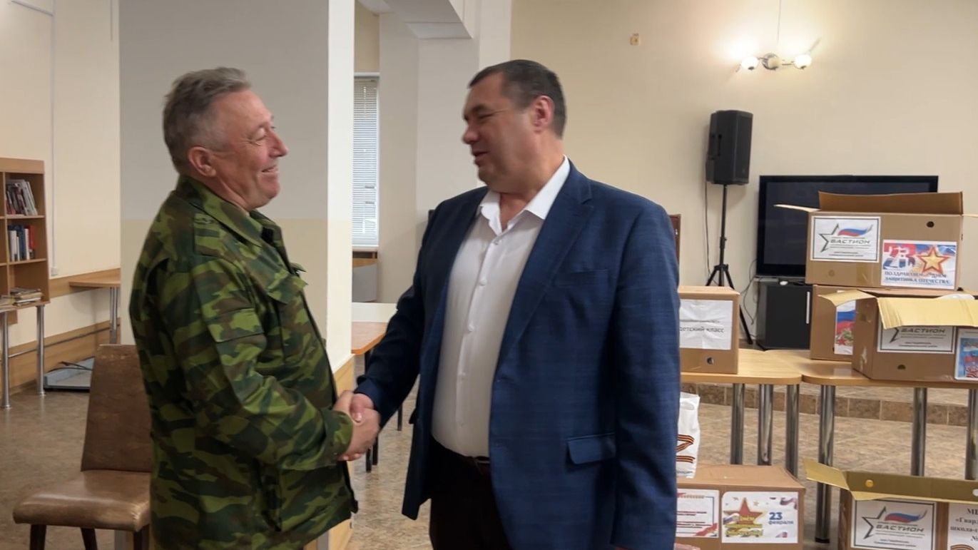 Поздравление мужчин в Центре медицинской реабилитации