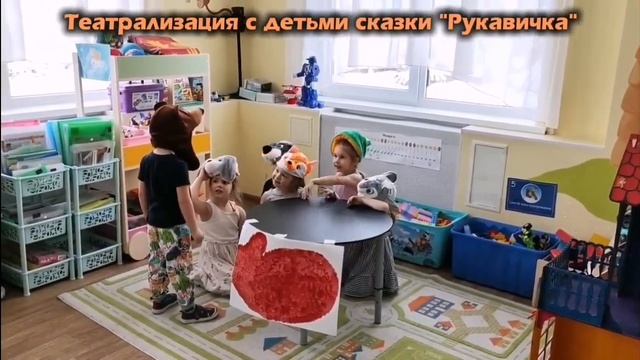 Проект "Там где рождаются чудеса" в группе "Лимпопо"