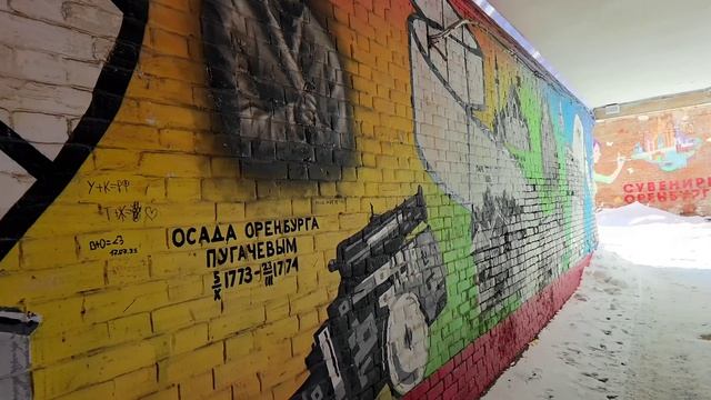 Прогулка по ул. Советской Оренбург Видео Виктор Поживин 22.02.26.