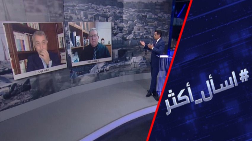 إسرائيل تهدد.. هل تسلم حماس سلاحها؟