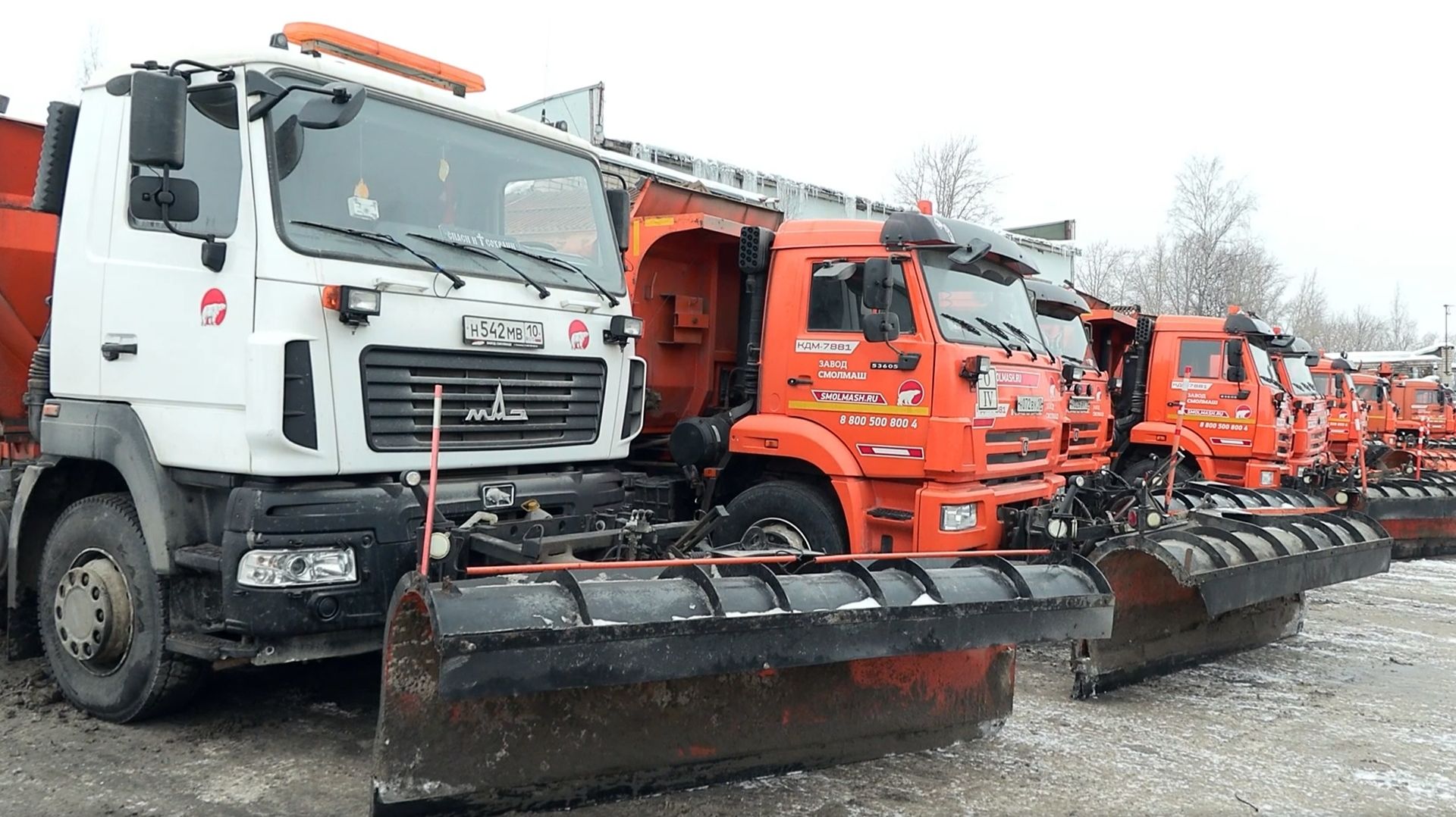 «Поехали» | 24.02.2026