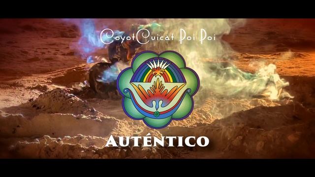 Песня Поющего Койота: Аутентичные