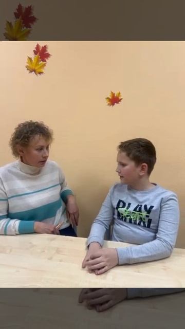 На занятии Английский язык с Казазаевой С.Б.