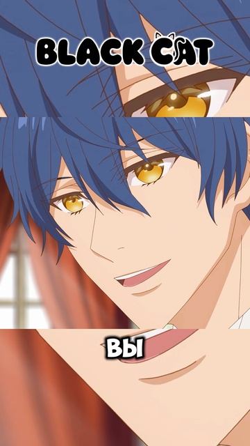 Заступился, за ту в кого был влюблен.