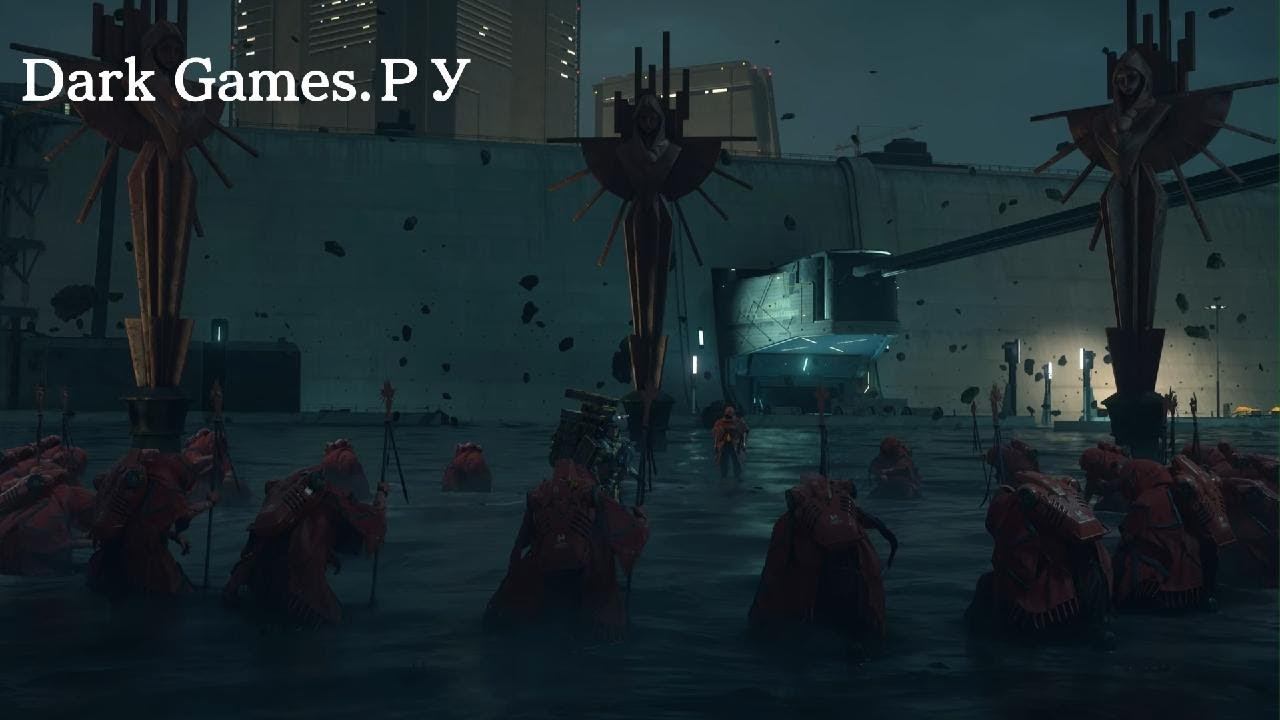 DEATH STRANDING 2: ON THE BEACH «Гигантский мехапризрак»