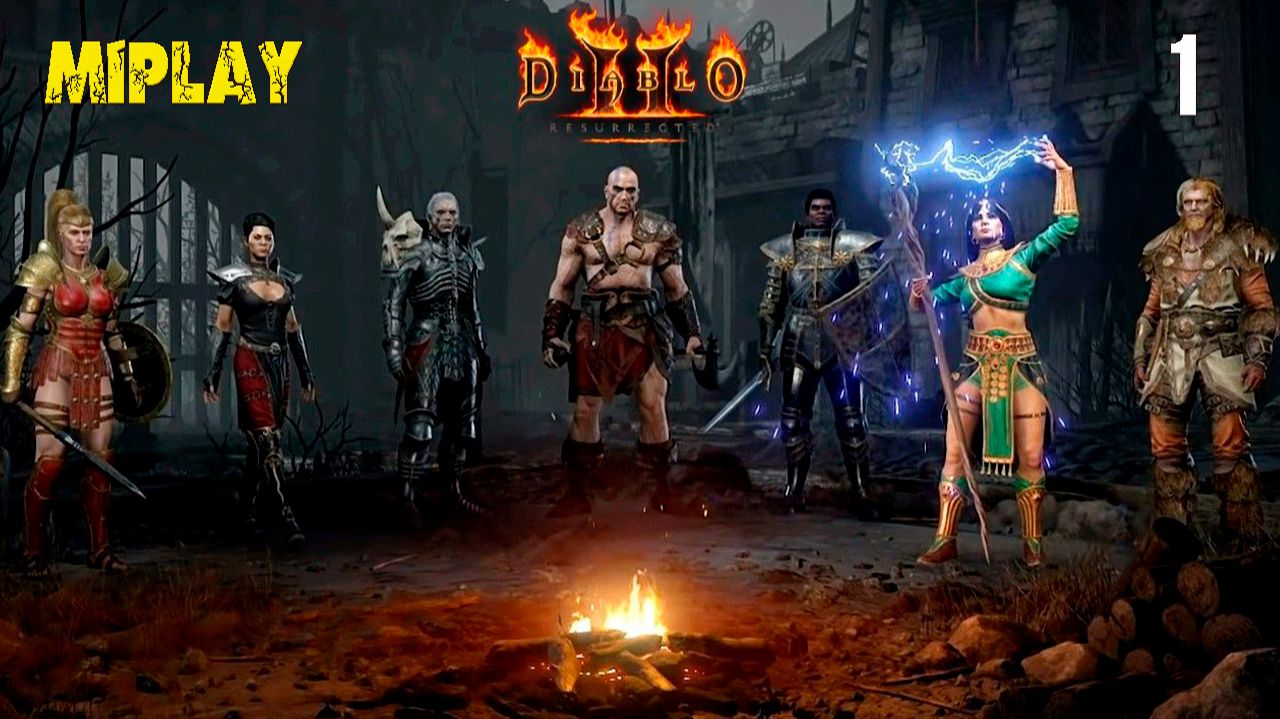 Diablo II: Resurrected - Полное прохождение - 1 стрим