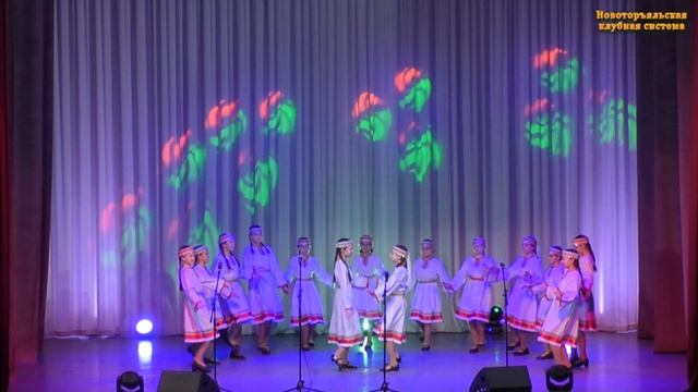 «Йыр куштымаш»