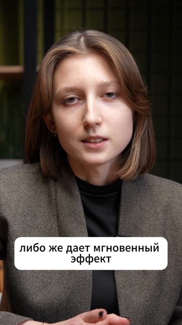 🤔 Реклама на маркетплейсе: грань между продвижением и обманом.