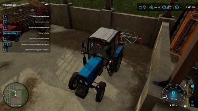 Farming Simulator 22