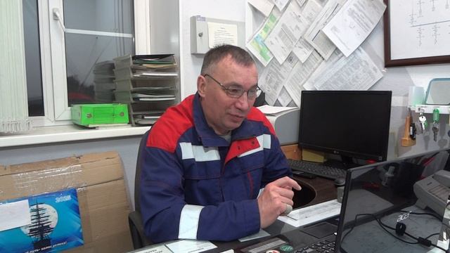 Подтёк Кабеля