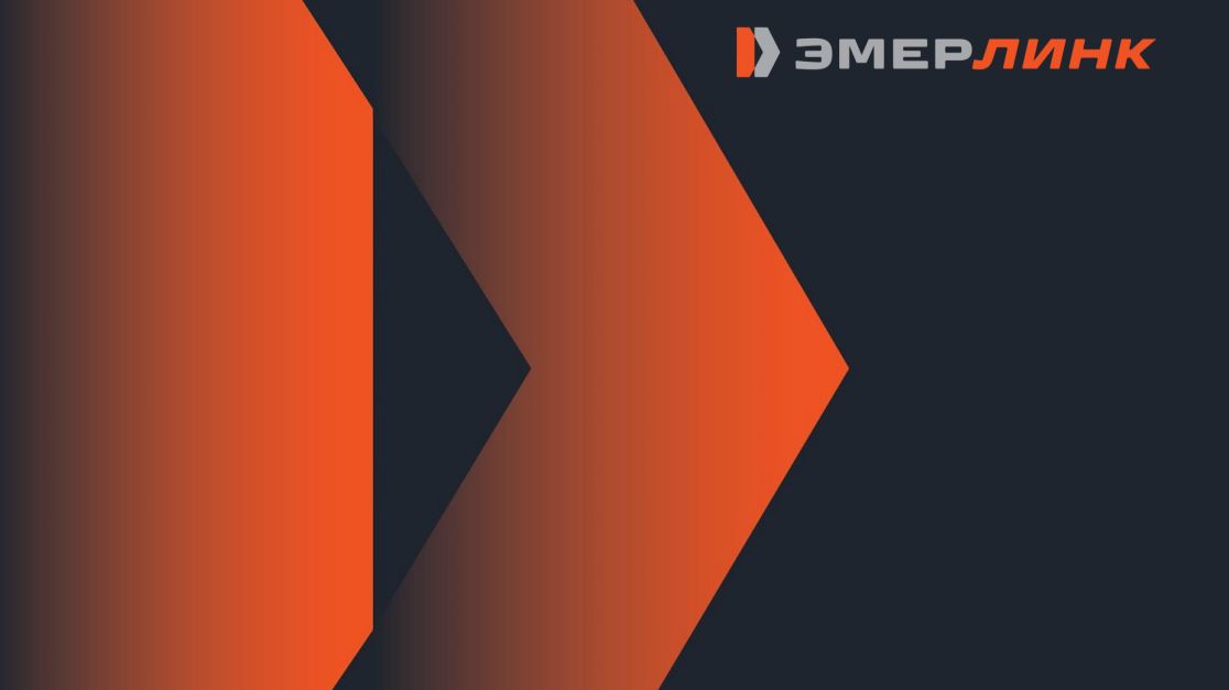 Видеоролик к выставке IBC в Амстердаме в 2019 г.