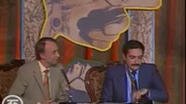 Анекдоты о студентах (1985)