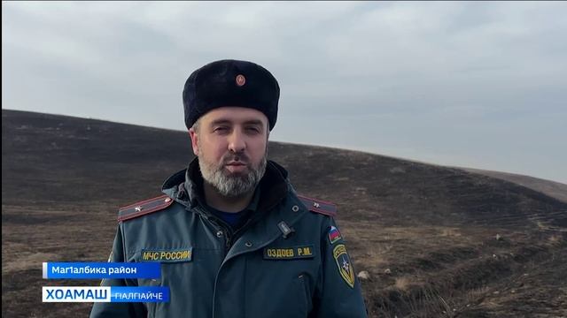 Вай мехка ц1и яьнна хатар хиннача моттиге тохкама болх ба д1ахьош