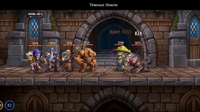 БАШНЯ ВЕЛИЧИЯ. ЭТАЖИ 190-195, 185-189 | ТЁМНЫЕ ЗЕМЛИ