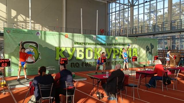 Первенство Челябинска 2026 02 07