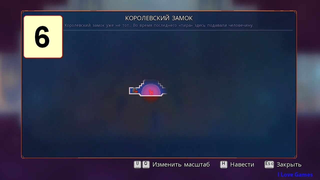 Прохождение ►Dead Cells◄【• Выпуск• #6】