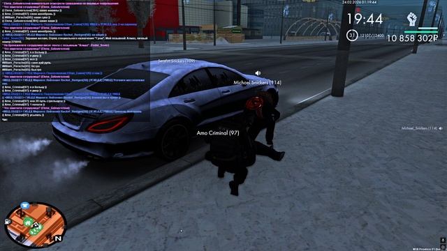 مرأة متزوجة