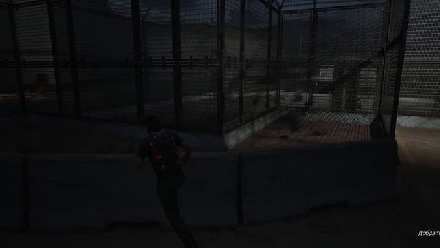 Minds Eye - прохождение [10] ПК русские субтитры