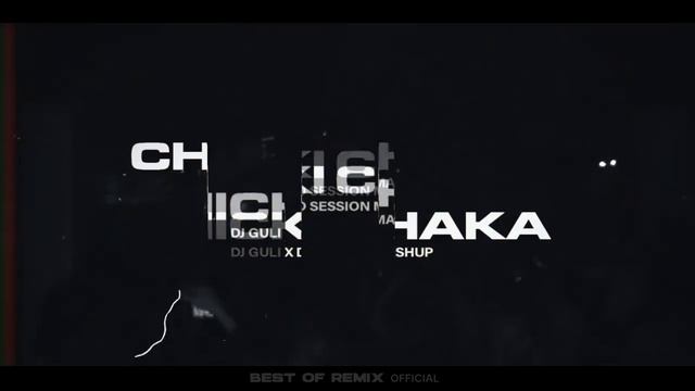 Anthony Godfather, DEIA feat. Many Malon - Chicki Chaka 2026 (DJ Guli x D Session Mashup)