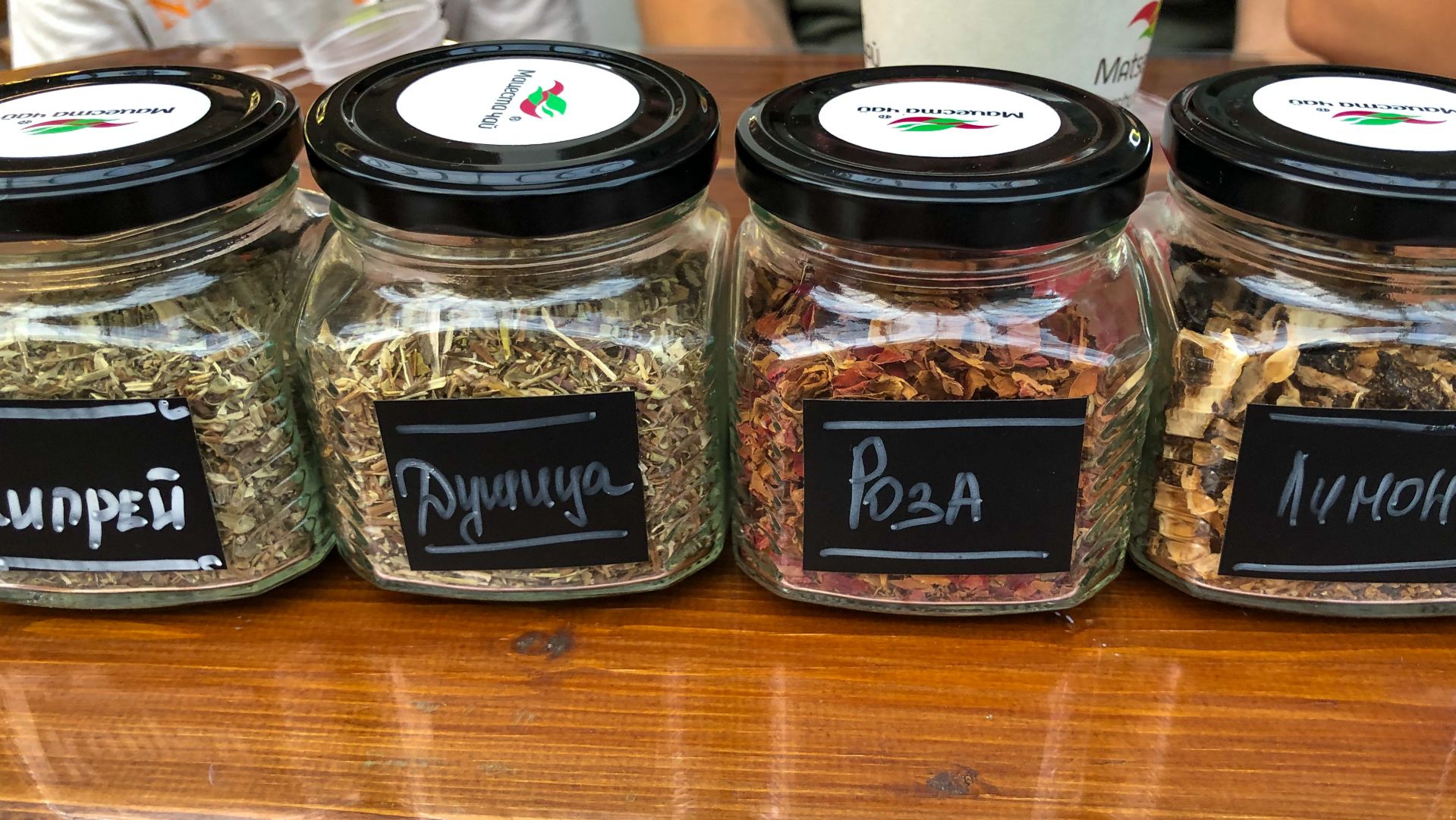 Продолжение экскурсии. Сочи. Мацеста. Фабрика чая.