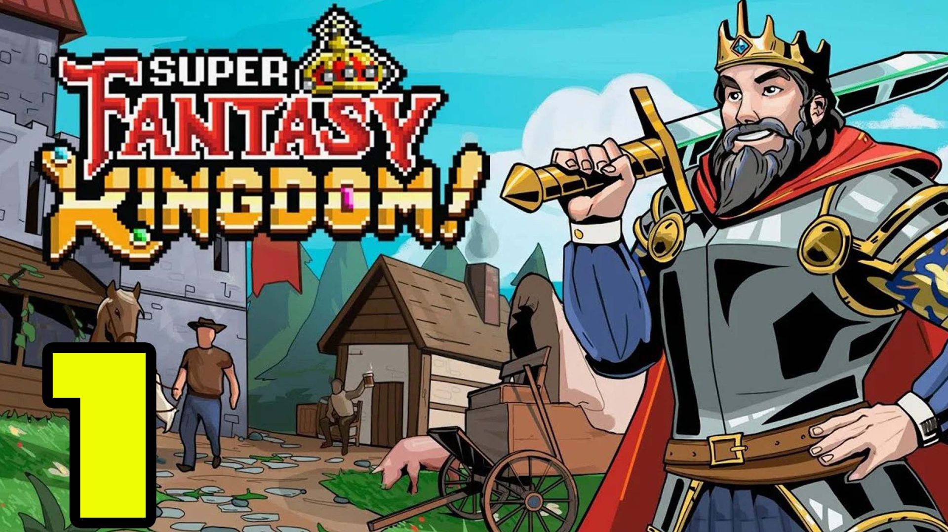 Super Fantasy Kingdom #1 ОБУЧИЛСЯ И ВПЕРЕД 👌