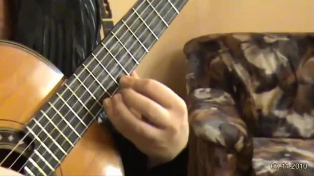 Романс Гомеса | Гомес | ТАБЫ