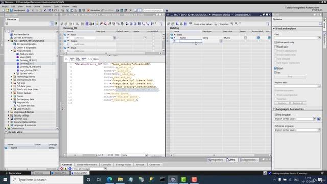 17. Создание Datalog