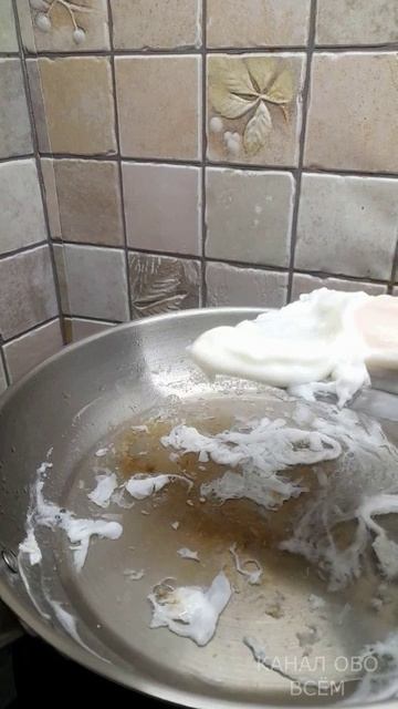 Пожарил яйца на ВОДЕ!