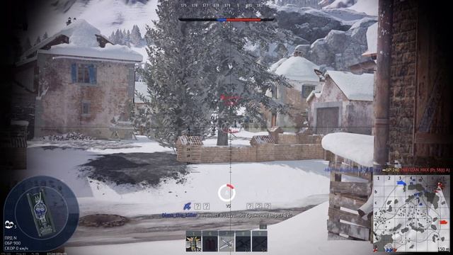 War Thunder - В бою 2026