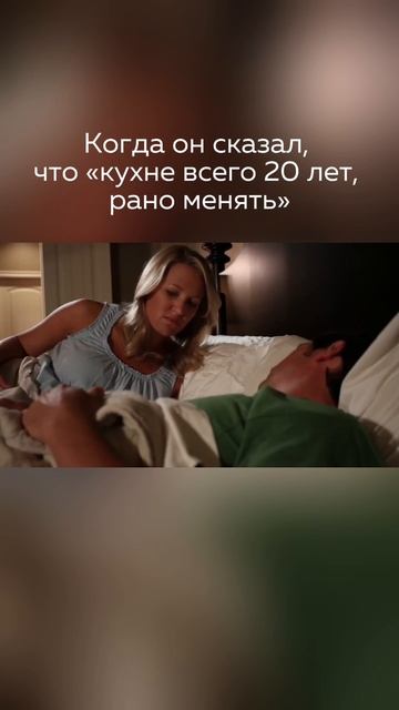 Некоторым мужчинам нужно просто намекнуть 😉