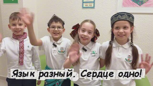 Социальная реклама Словарь дружбы👫. Дети разных культур