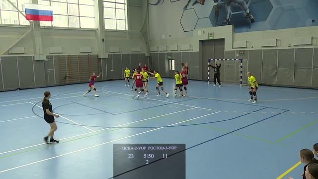 Аришка гандбол