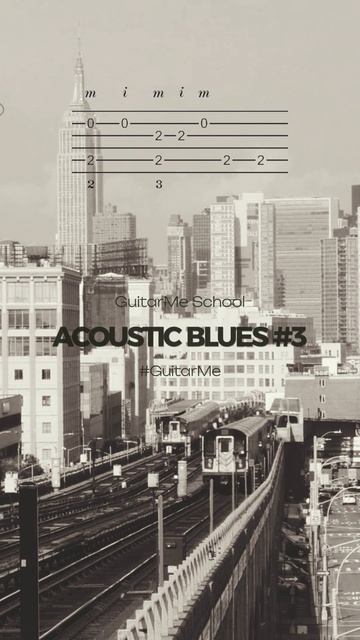 БЛЮЗ на Акустической Гитаре #3. Ноты и Табы для Гитары GuitarMe School | Александр Чуйко