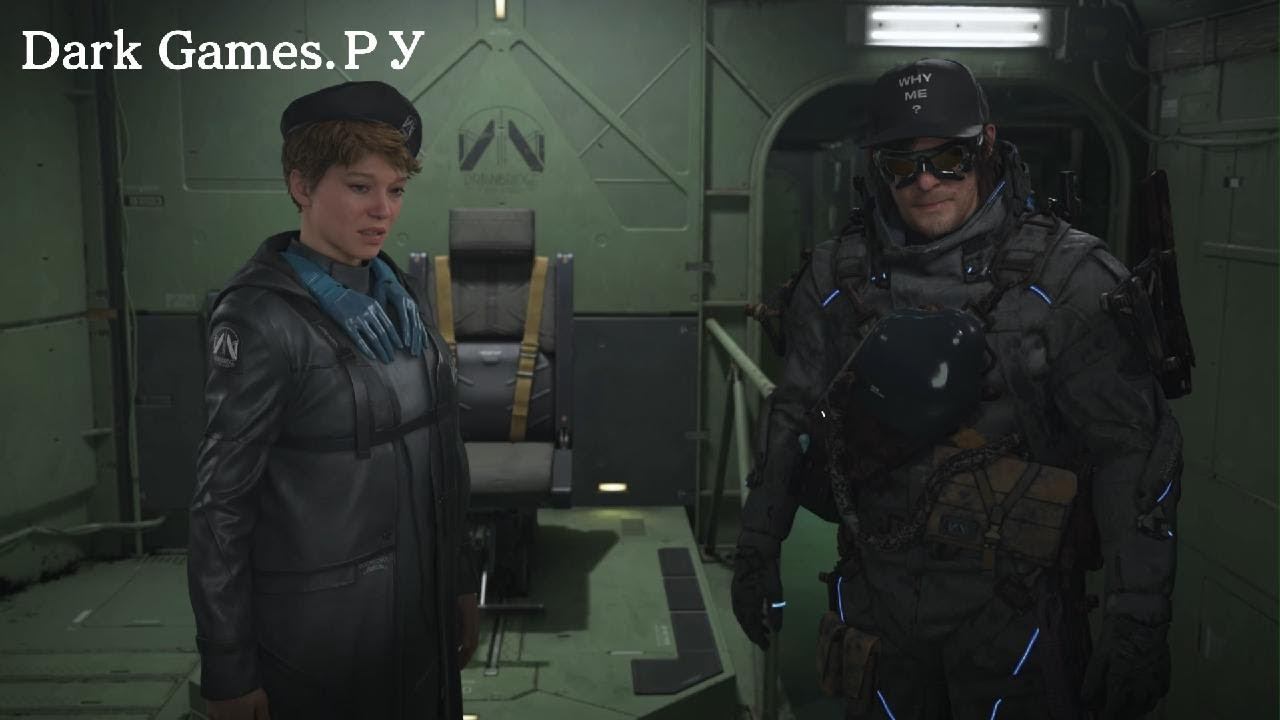 DEATH STRANDING 2: ON THE BEACH «Синдром некроплода»