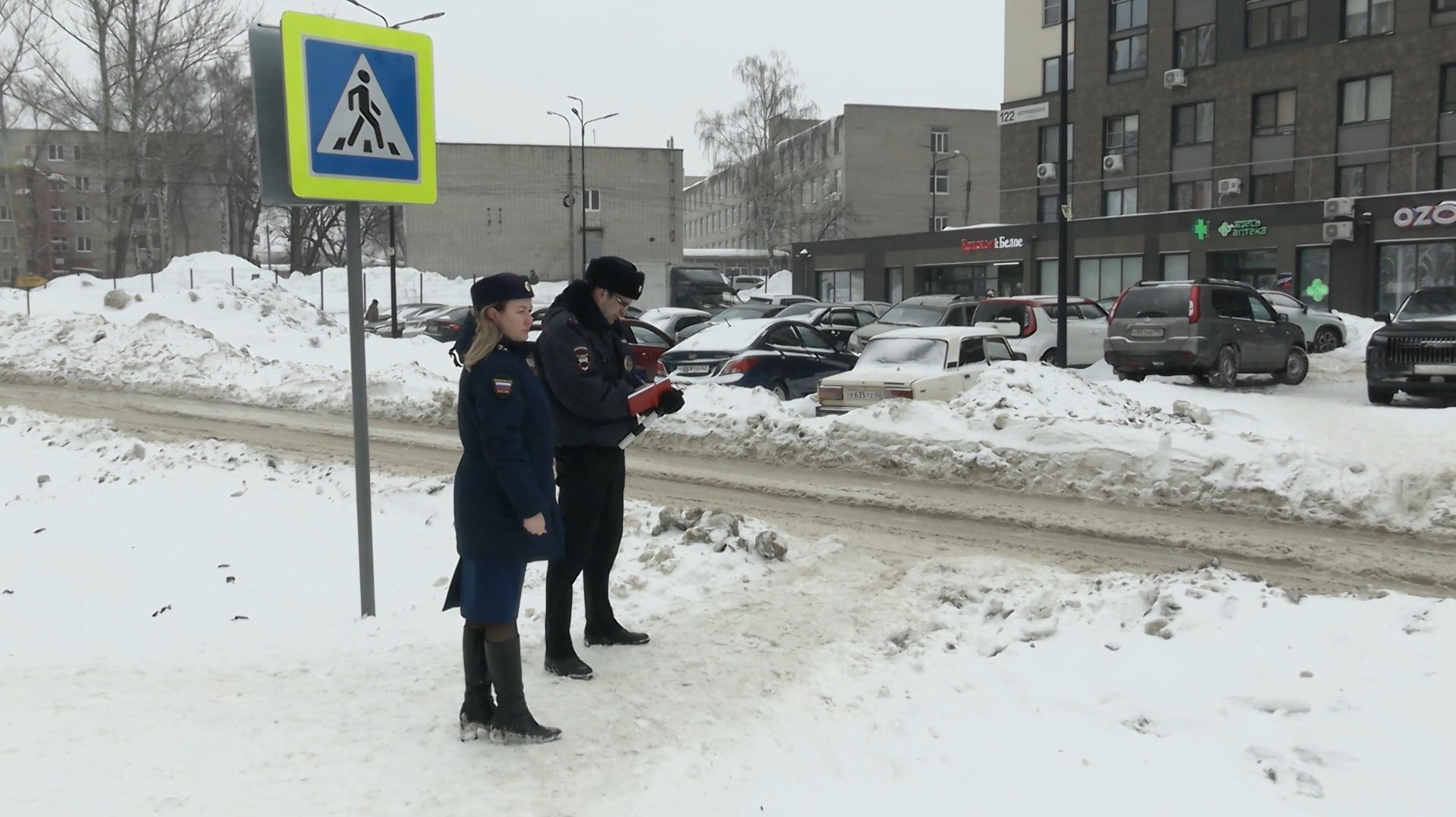 ОСТРЫЙ ВОПРОС