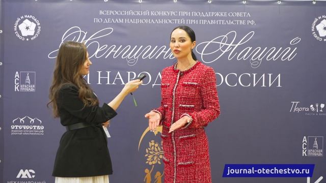 Татьяна Грабович  - Роснефть. Круглый стол Женщины Наций и Народов России