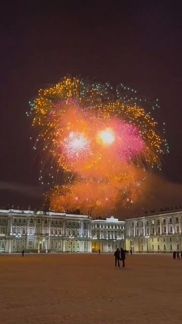 Салют завершил День защитника Отечества Эпизод 4