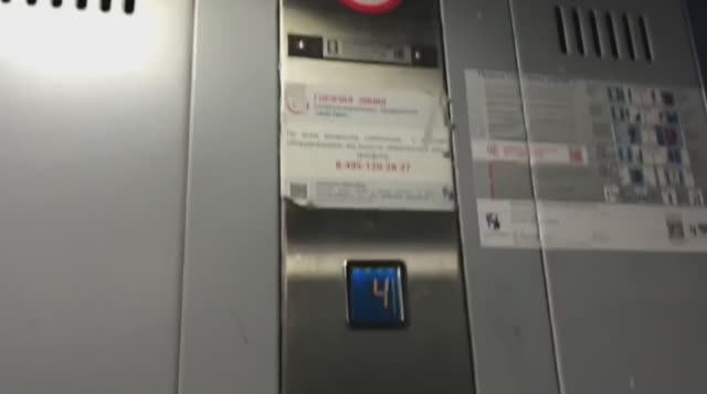 🏩💈 Дом по реновации 2016 года! Убитые лифты КМЗ 2014 года выпуска! (Академика Скрябина 8; под-1)