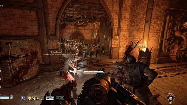 Warhammer 40000  Darktide Shield Ogrin (Havoc 31) (2)