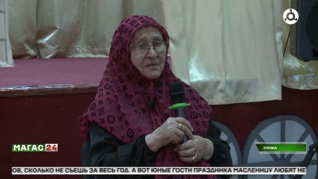 Урок в историю, посвященный 82-й годовщине депортации ингушей, прошел в Сунже