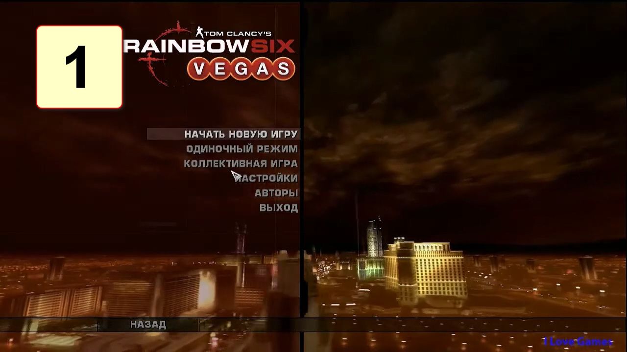 Прохождение ►Tom Clancy`s Rainbow Six: Vegas◄【• Выпуск• #1】