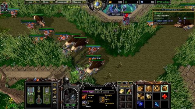 Warcraft III ETS Starlight - Мастер Йоба