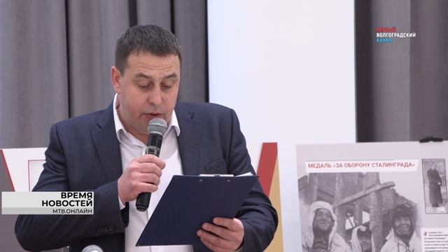 В Волгоградском ТЮЗе прозвучали произведения о героях СВО