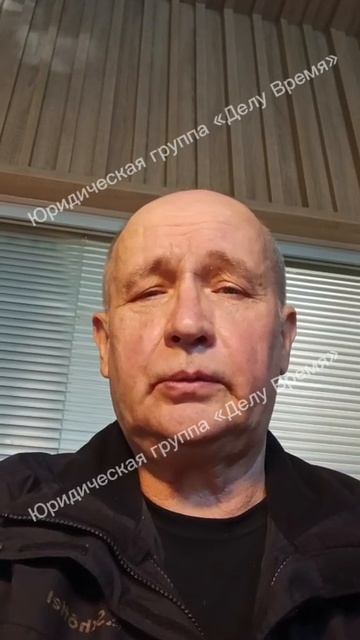 Остался без работы и с долгами? История Олега — как выбраться из тупика без нервов и судов