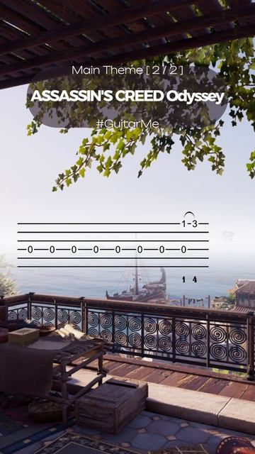 ASSASSIN'S CREED Odyssey Тема на Гитаре 2/2. Ноты и Табы Гитары GuitarMe School | Александр Чуйко