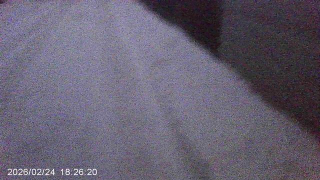 Светильник типа SOLAR  на заборе