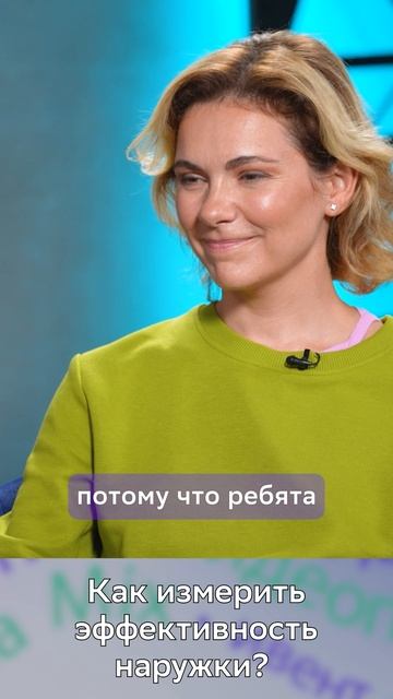 Нейросети в креативе