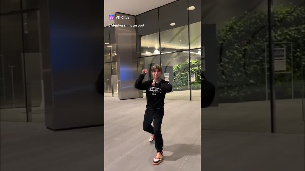 Танец хип-хоп #dance #kpop #рофл