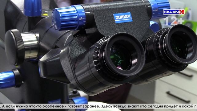 Выпуск от 20.02.2026